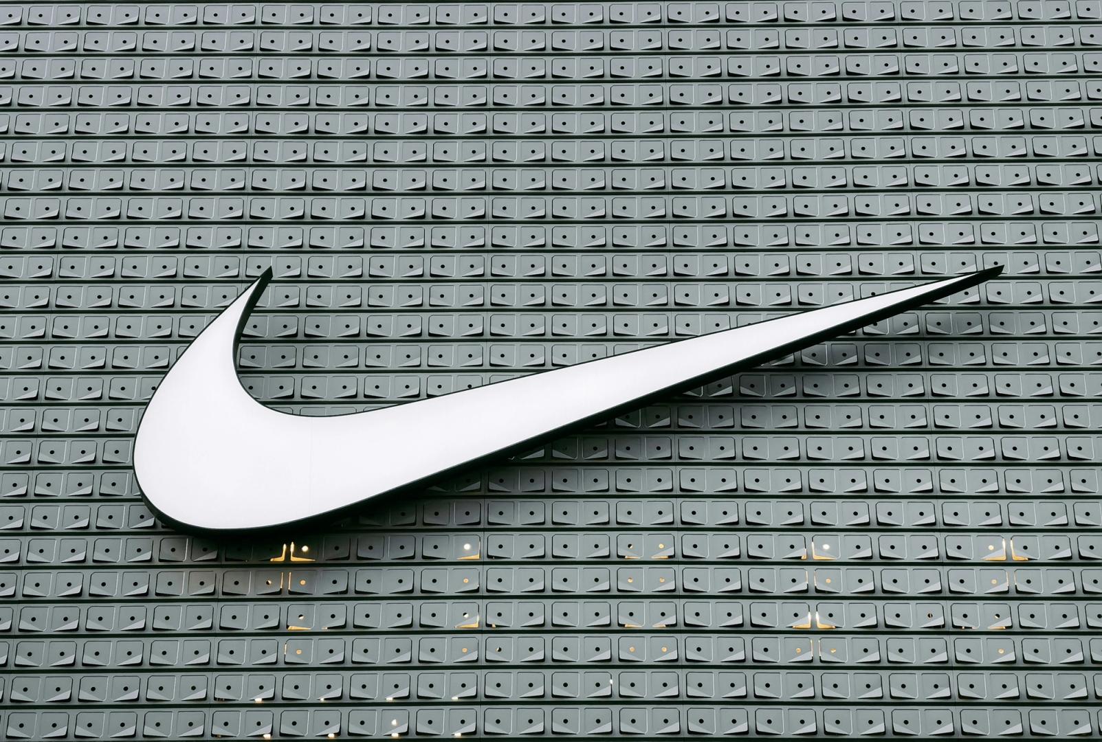 Nike sells its NFT and virtual sneakers amid lack of digital art market ...
